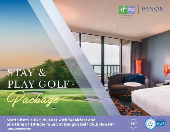 Stay & Play golf | Holiday Inn Vana Nava - RSVN